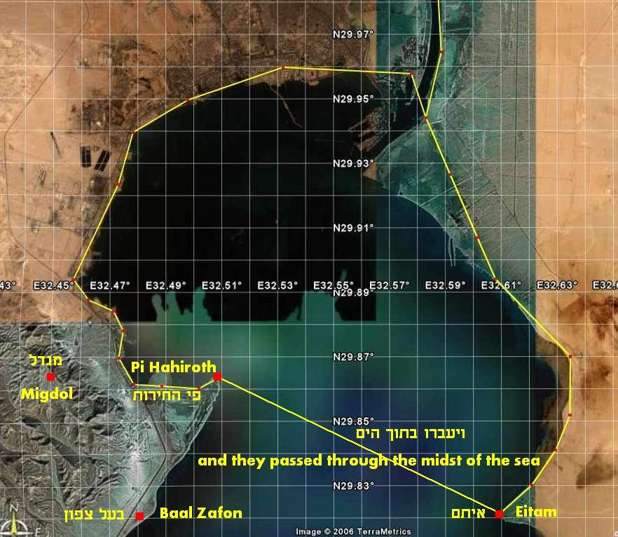 נמצאו כל 42 מסעות בני ישראל במדבר - FXP
